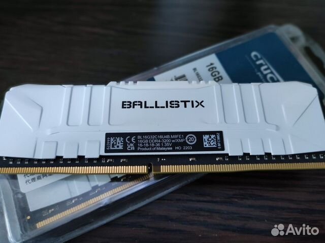 Оперативная память Crucial Ballistix 16GBx2 ddr4 купить в Королеве ...
