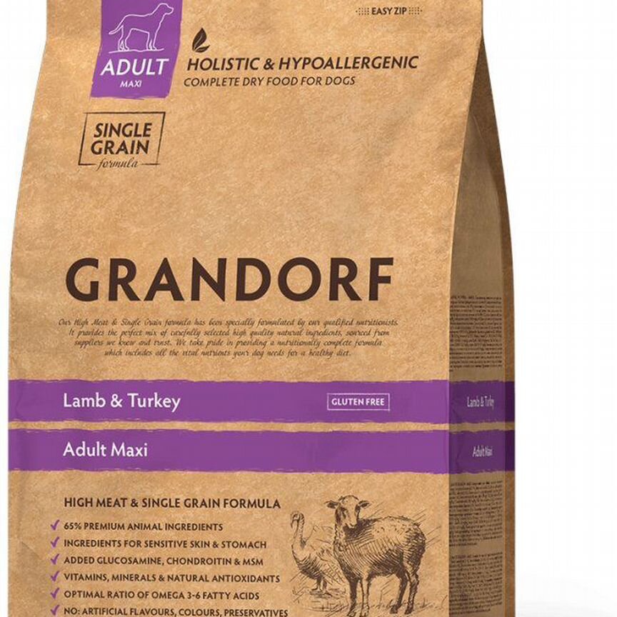 Ягненок с индейкой для собак крупных пород 3кг