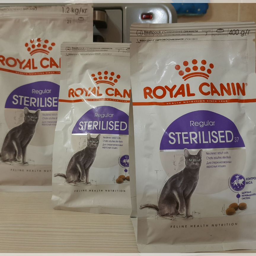 Корм для кошек royal canin sterilised