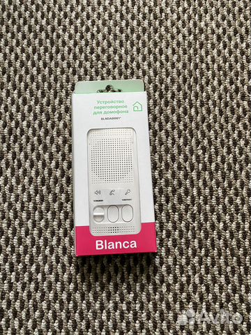 Домофон без трубки Schneider Electric Blanca купить в Санкт-Петербурге ...