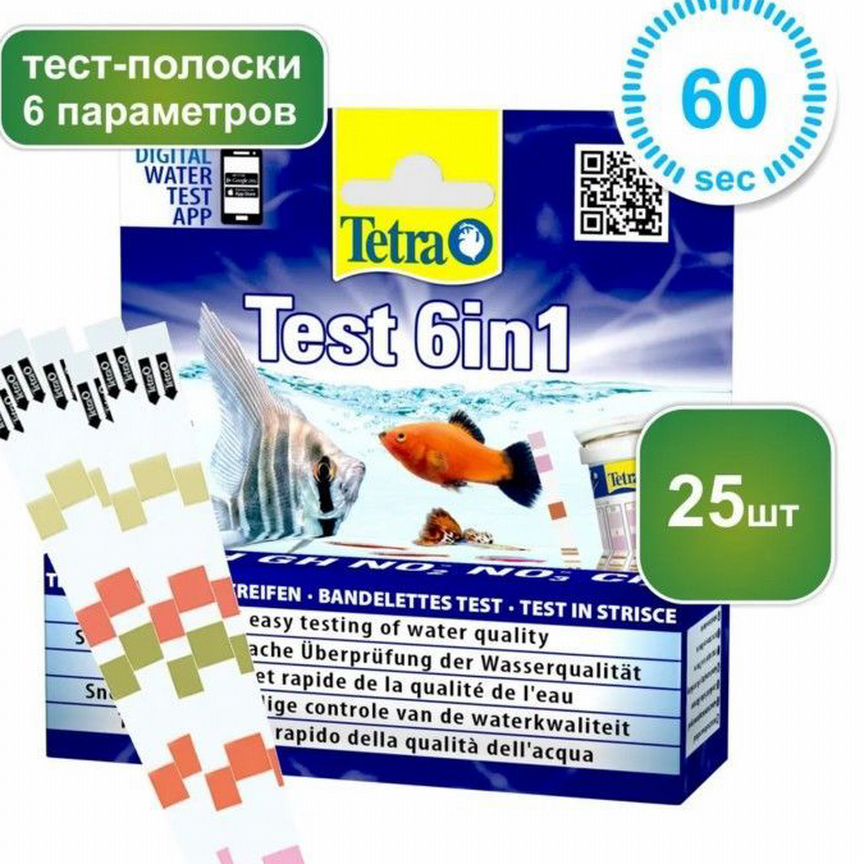 Тест-полоски для аквариумной воды Tetra Test