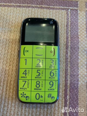 Just5 CP10, 1 SIM купить в Москве по низкой цене с доставкой | Электроника | Авито (7821829309)