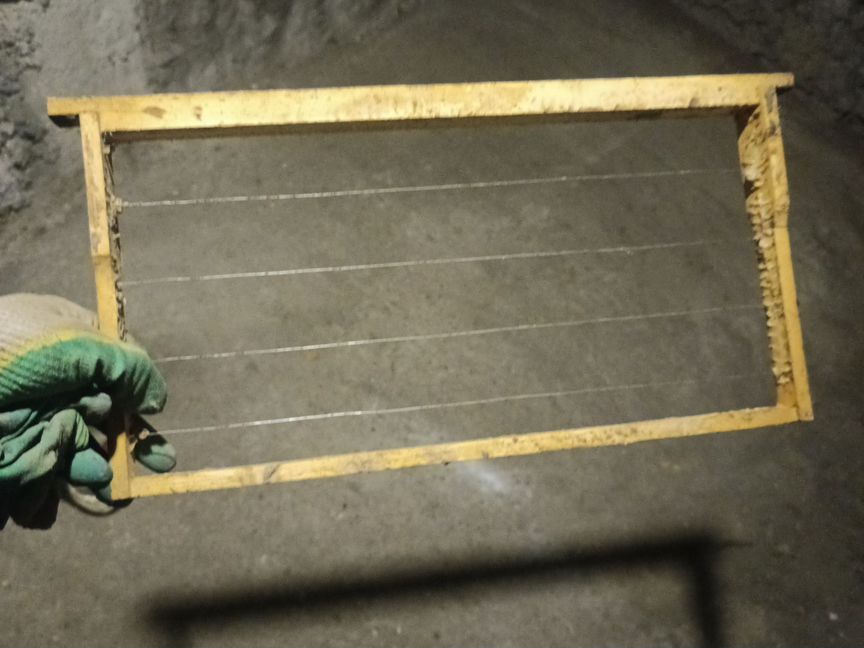 Рамки для ульев бу