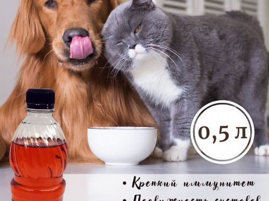 Рыбий жир (Карелия), 500 мл