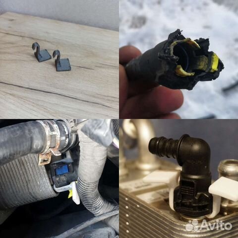 Съемник Штуцер быстросъёмный шланга АКПП купить в Первоуральске | Авито