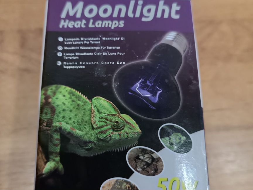Уф лампа для рептилий