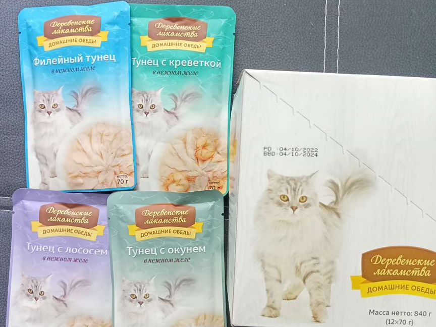 Корма для животных