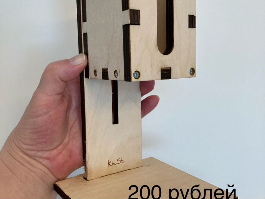 Подставка для поилки. Поилка