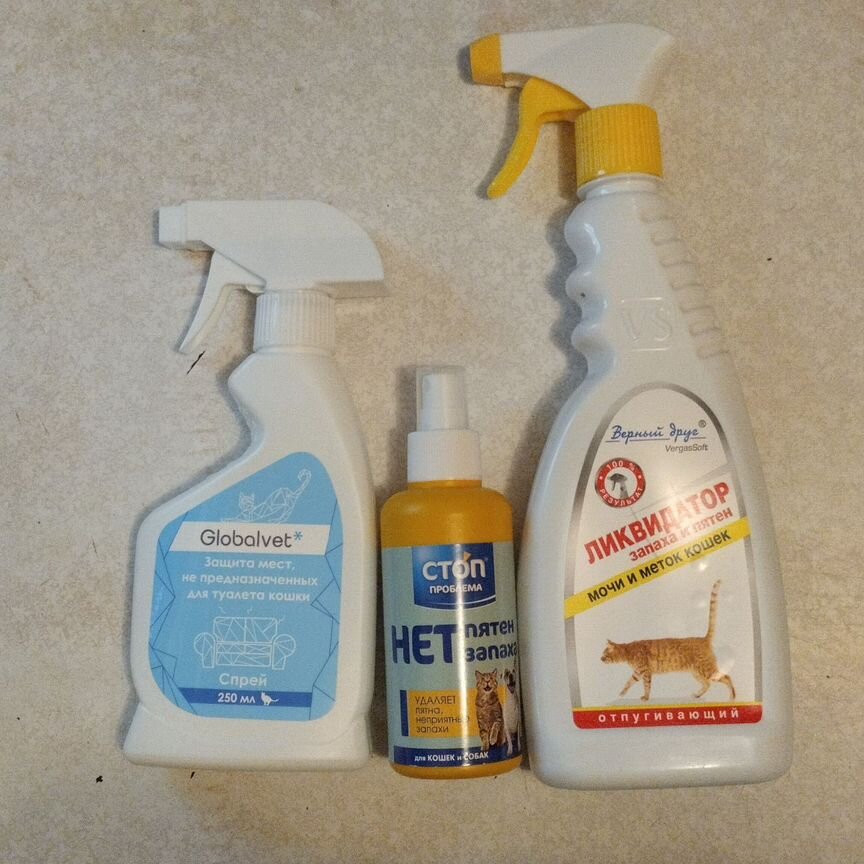 Спрей ликвидатор запах для кототов