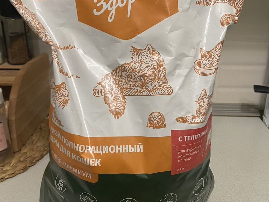 Корм для кошек "Будь здоров" открытый