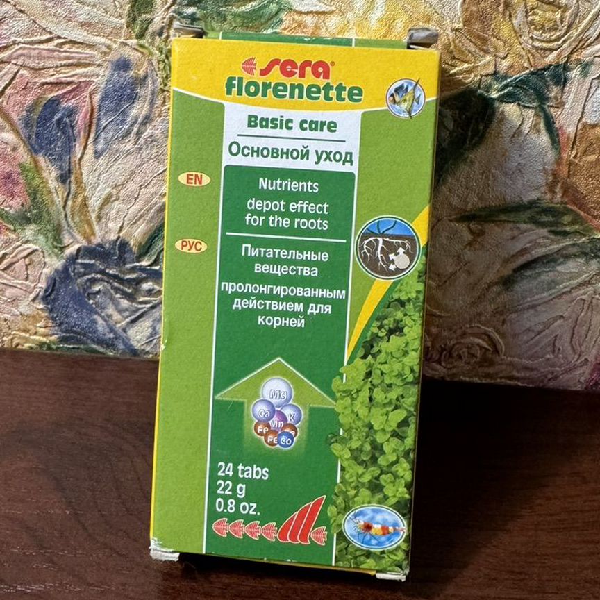 Sera удобрение для растений