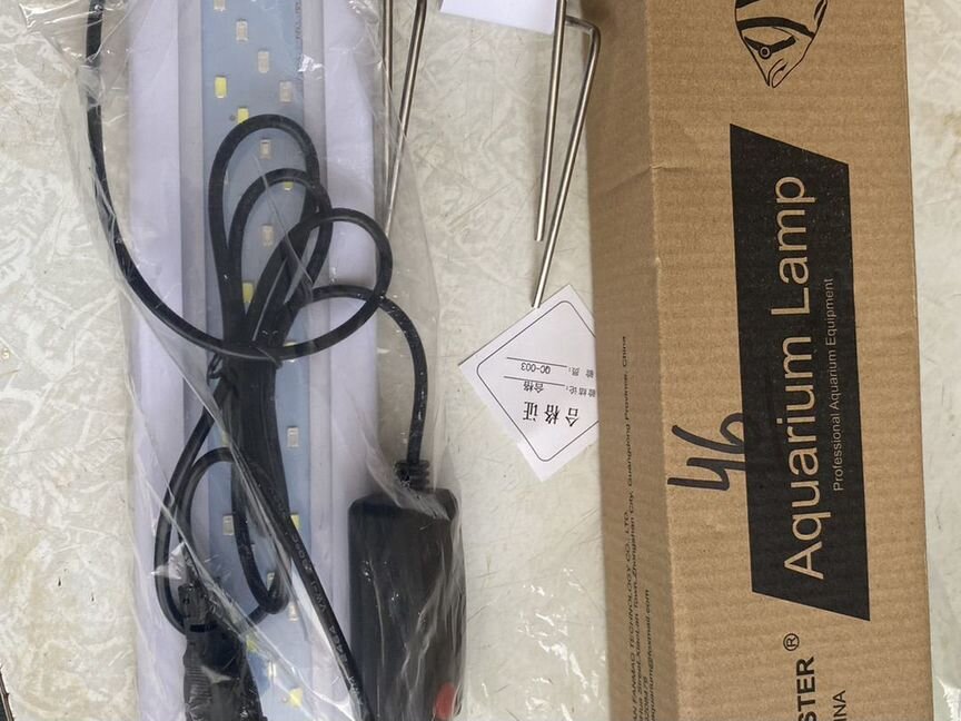 Свет для аквариума