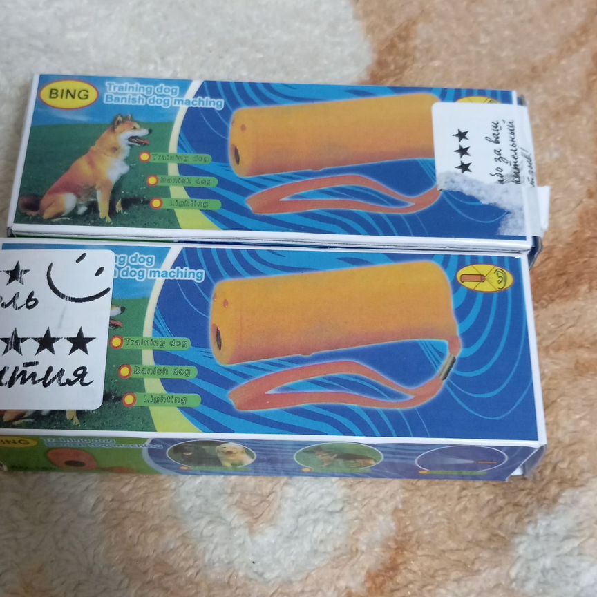 Отпугиватели собак