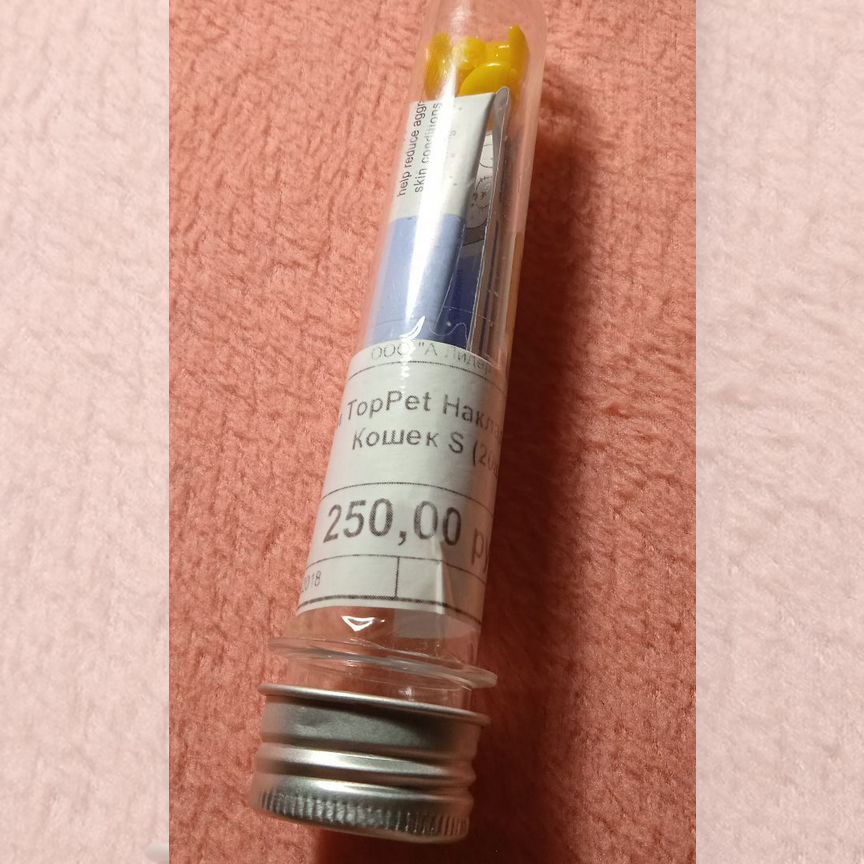 Накладные когти для кошек "Антицарапки"