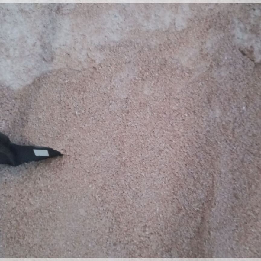 Отруби пшеничные