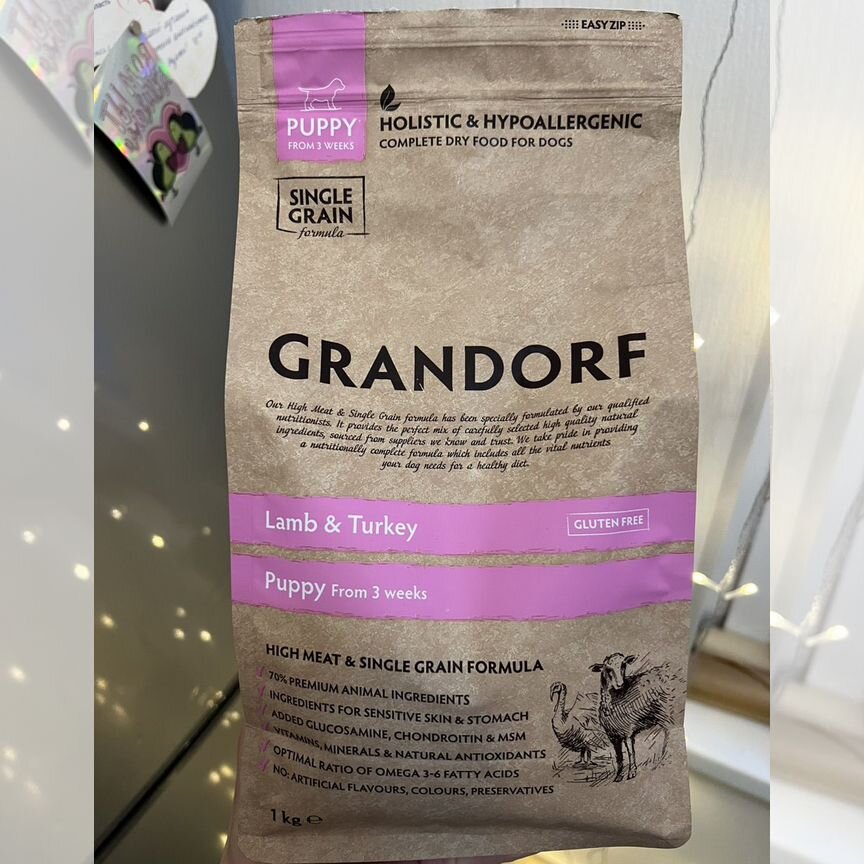 Корм для щенков грандорф (grandorf)