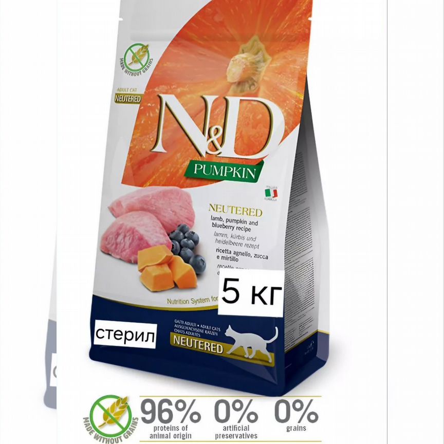 Корм для кошек фармина 5 кг ягненок для стерилизов