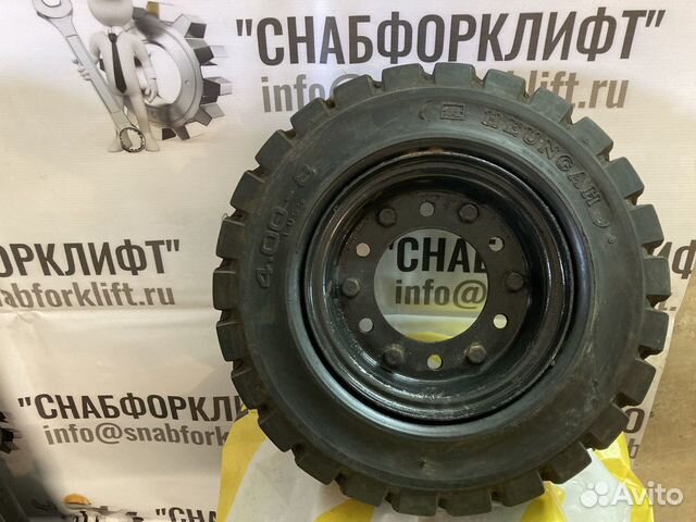 Колесо с диском для погрузчика 4.00-8 купить в Москве | Авито
