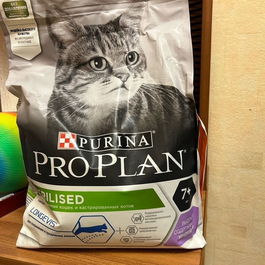 Корм для кошек