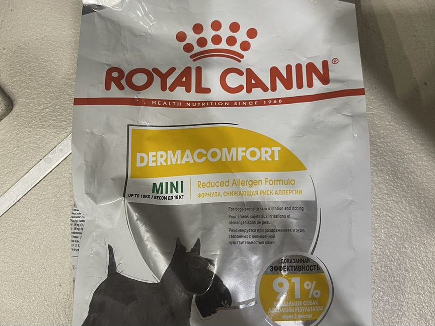 Dermacomfort royal canin