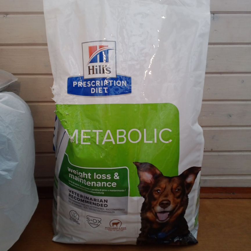 Сухой корм для собак