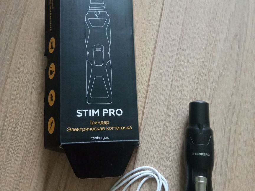 Гриндер для животных/Когтеточка