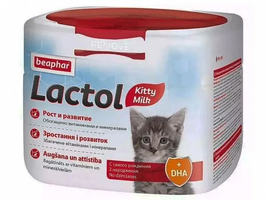 Заменитель кошачьего молока Lactol Kitty Milk