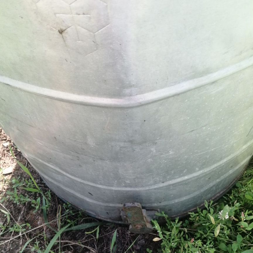 Продам медогонку