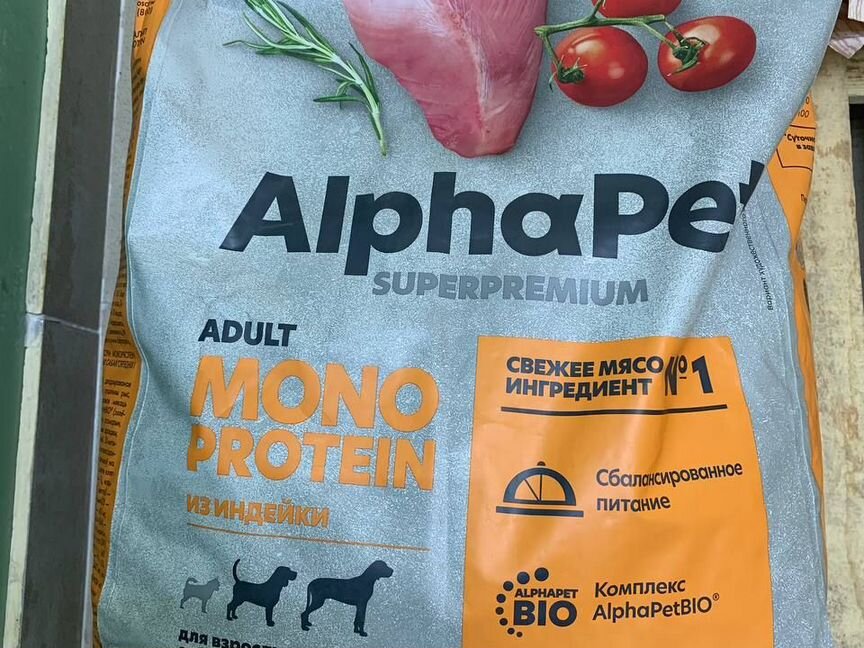 Сухой корм AlphaPet Monoprotein для собак 12кг