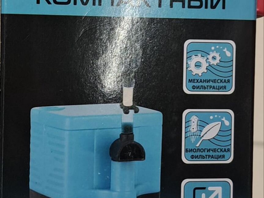 Фильтр для аквариума