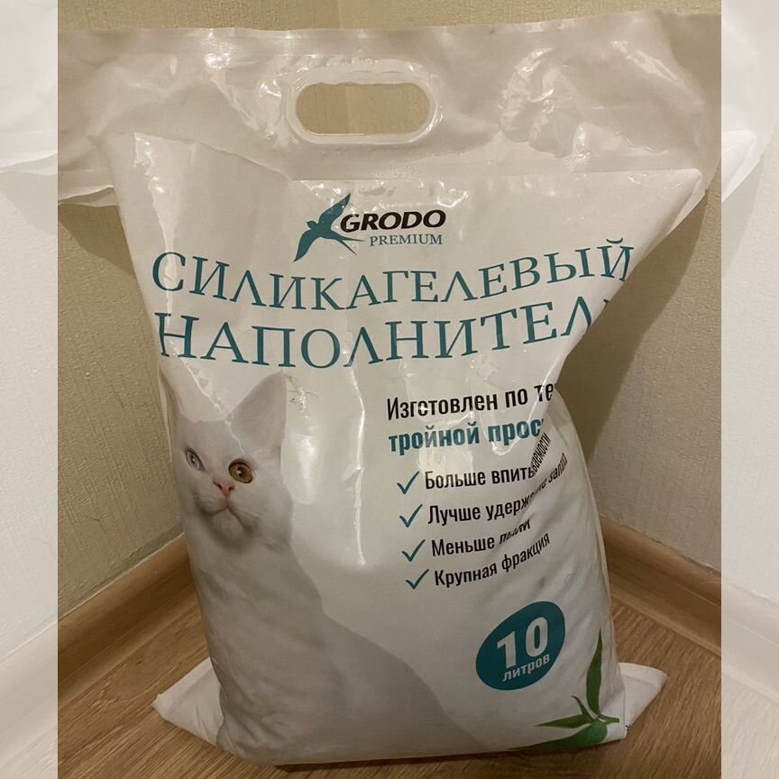 Наполнитель для кошек
