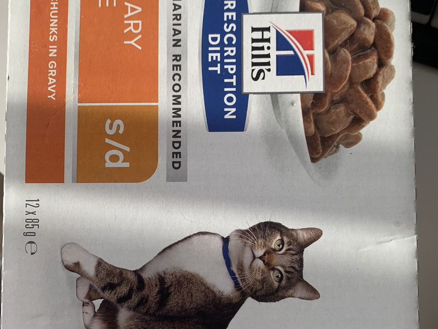 Корм для кошек hills s/d