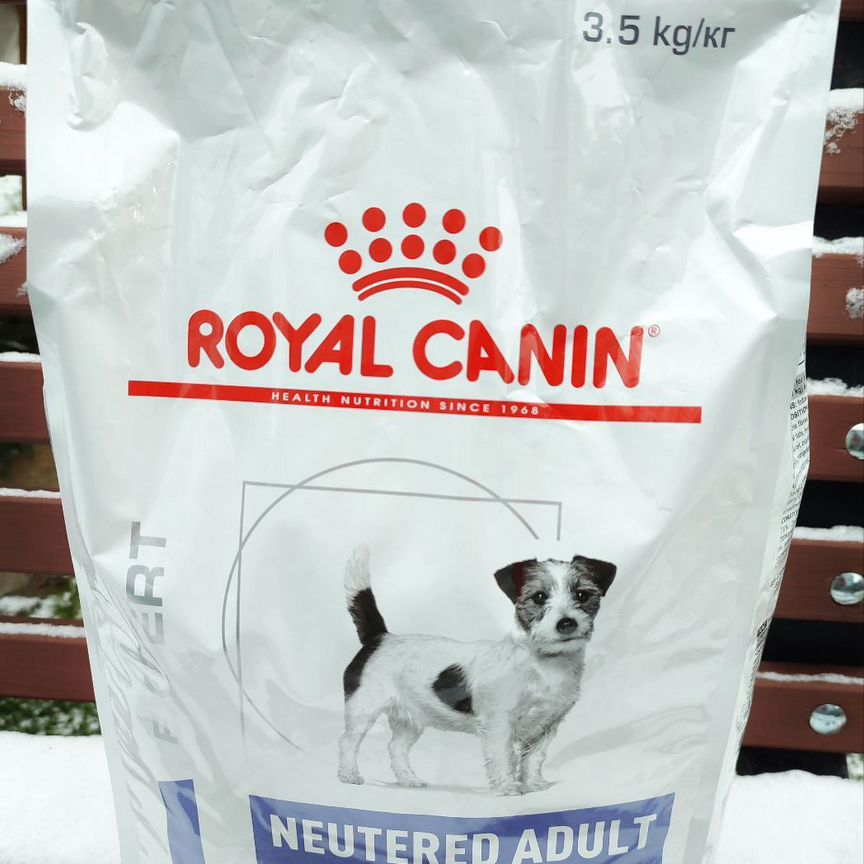 Сухой корм для собак Royal Canin Neutered