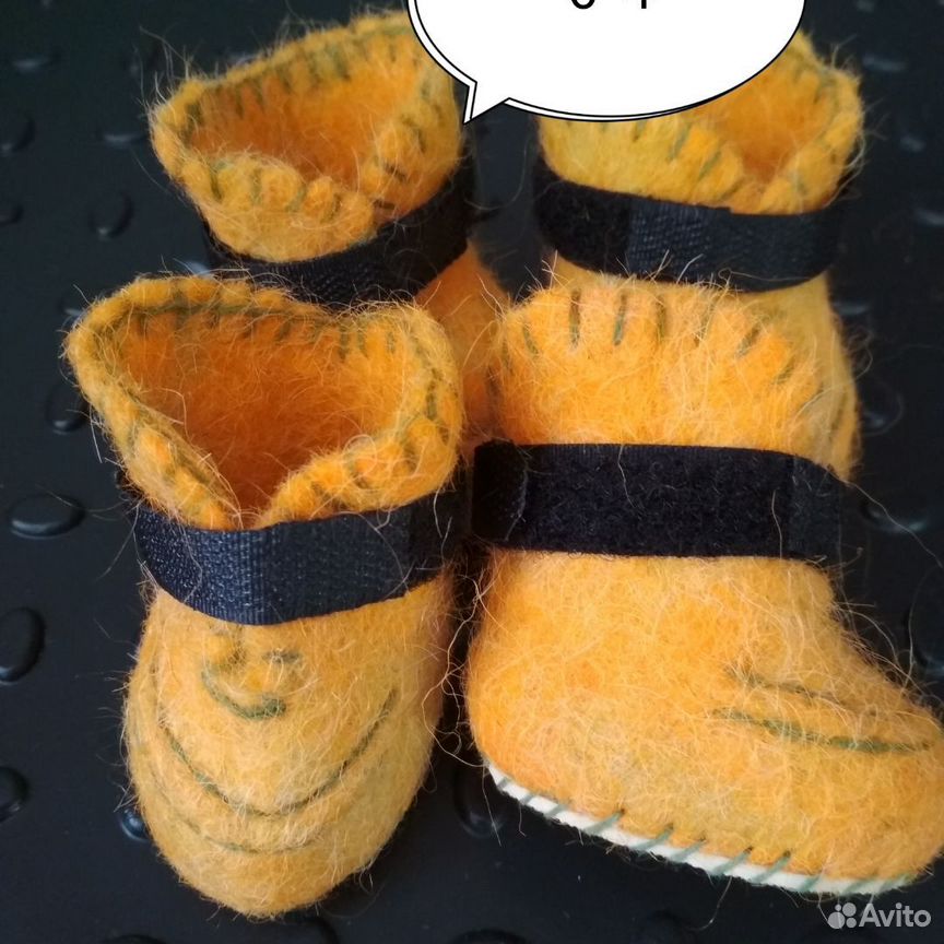 Обувь для маленьких собак