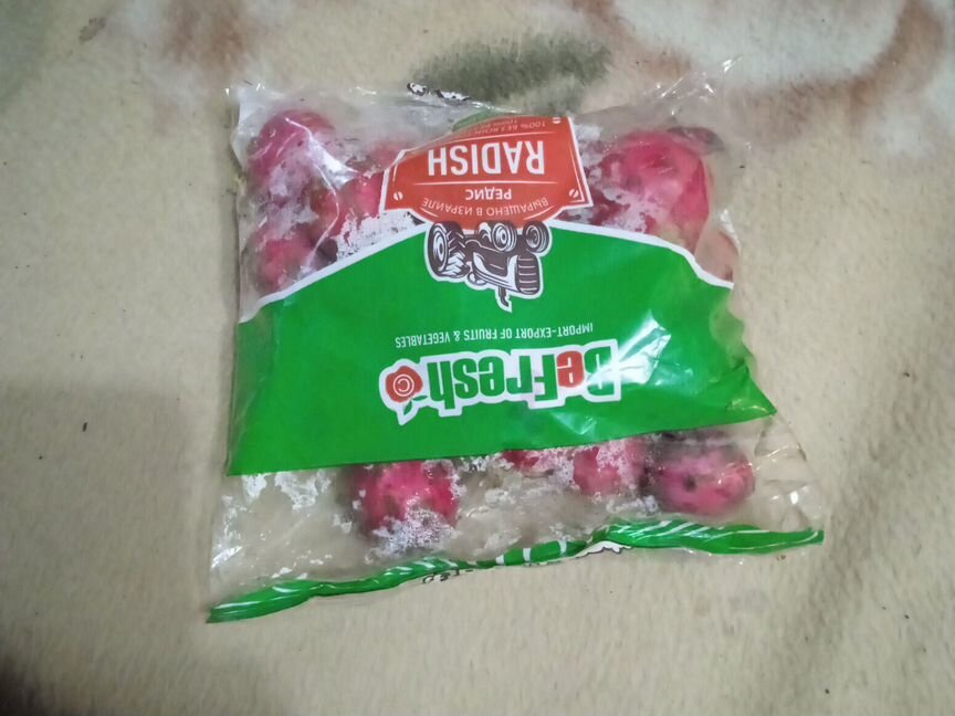 Редиска на корм животным