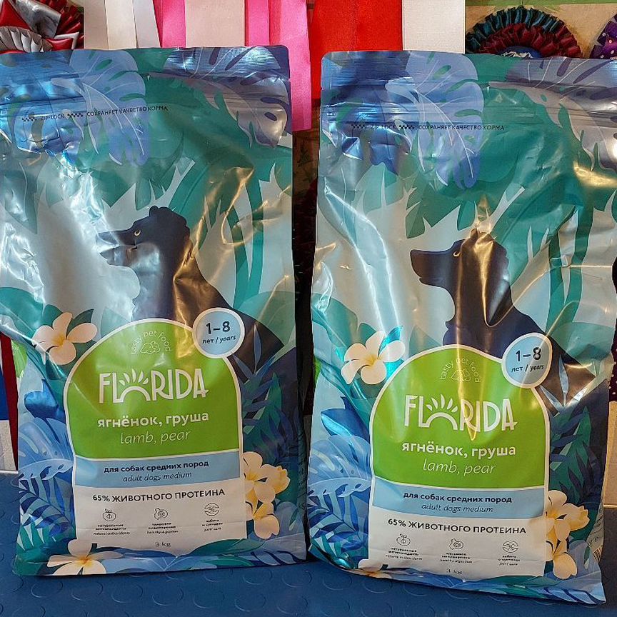 Корм для собак Florida 6кг