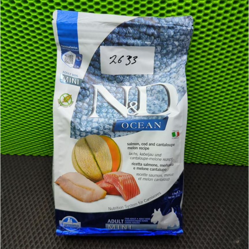 Farmina N&D Ocean для собак мелких пород 2,5 кг