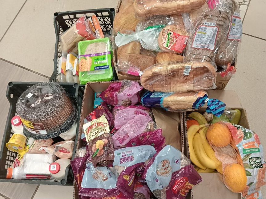 Ужин для Животных