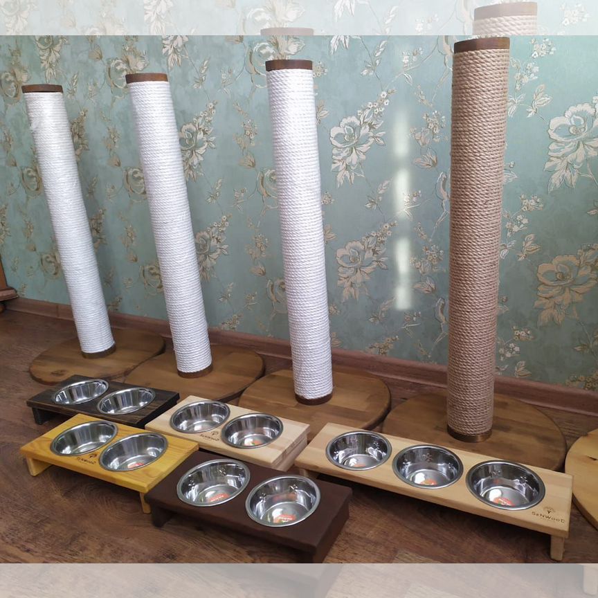 Товары для животных