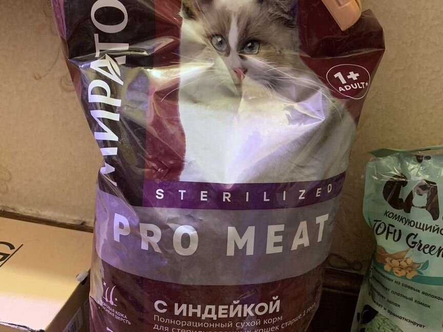 Корм для кошек мираторг pro meat