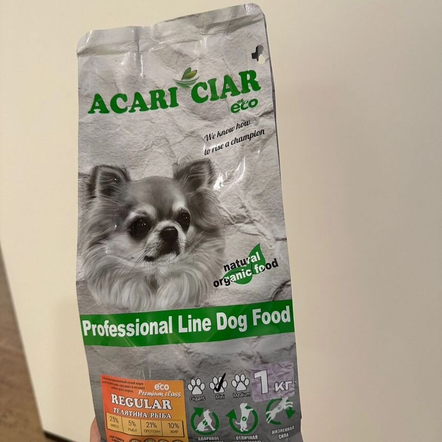 Сухой корм для собак acari ciar бесплатно