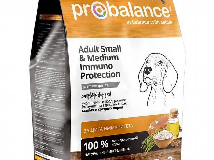 Сухой корм для собак Probalance Immuno Adult Small