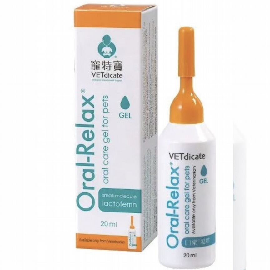 Спрей Oral relax