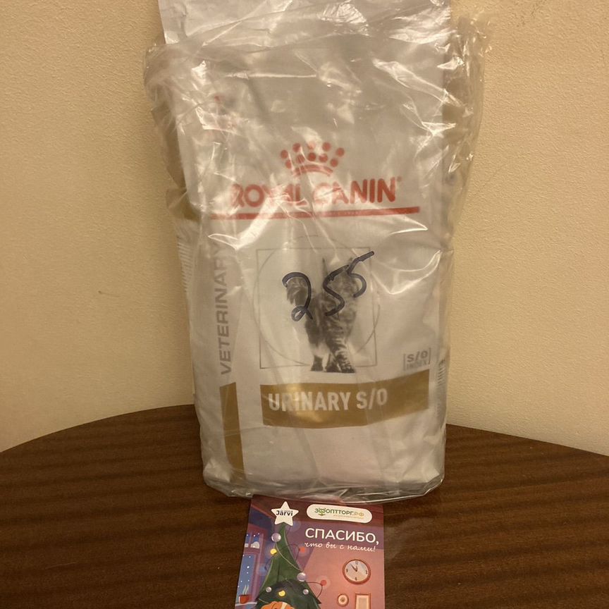 Сухой корм для кошек роял конин s/o