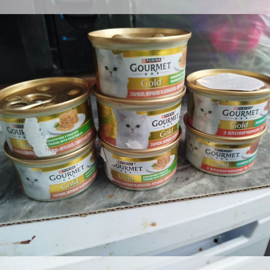 Корм для кошек