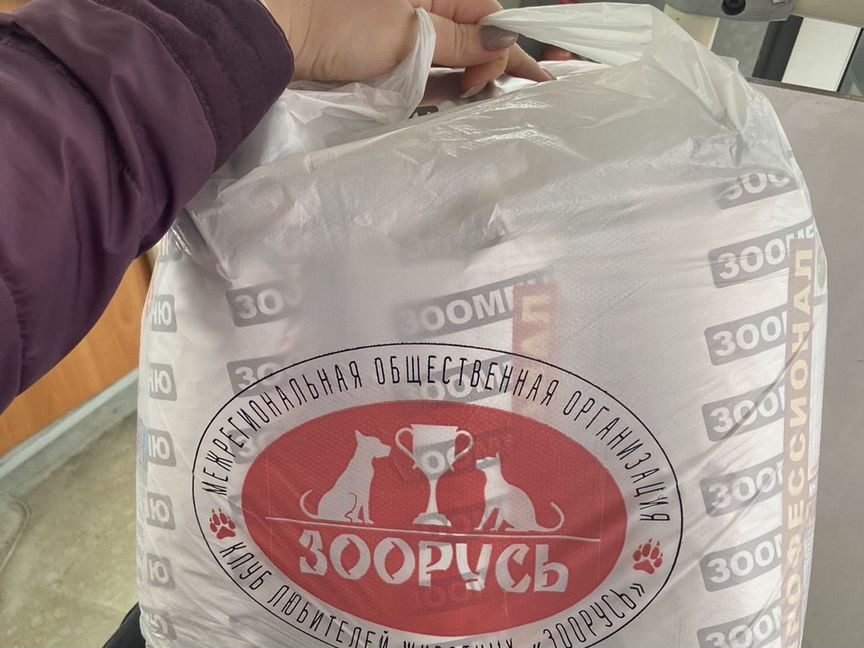 Корм для Игоря