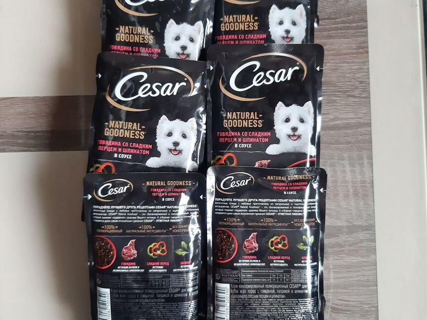 Влажный корм для собак cesar
