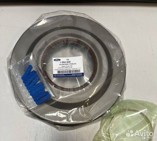 Сальник сцепления Форд Вольво PowerShift 1684808 купить в Москве FORD ...