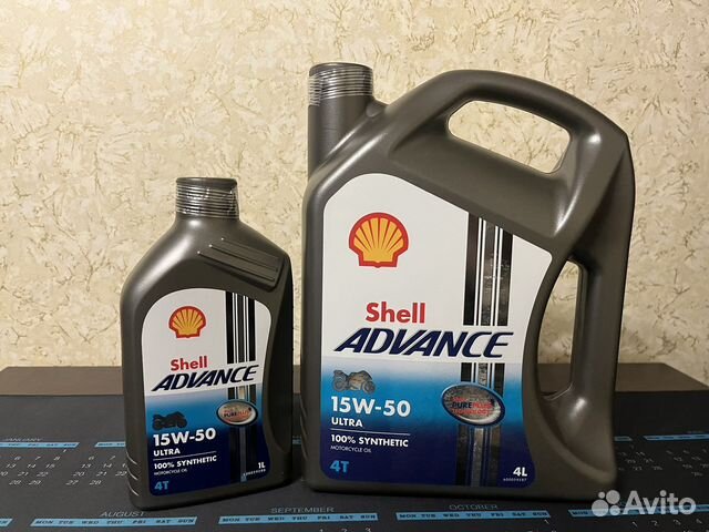Масло для Ducati Shell Advance 4T Ultra 15W-50 купить в Гатчине с ...