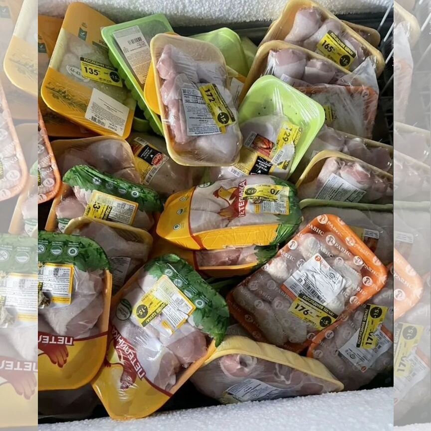 Корм для животных